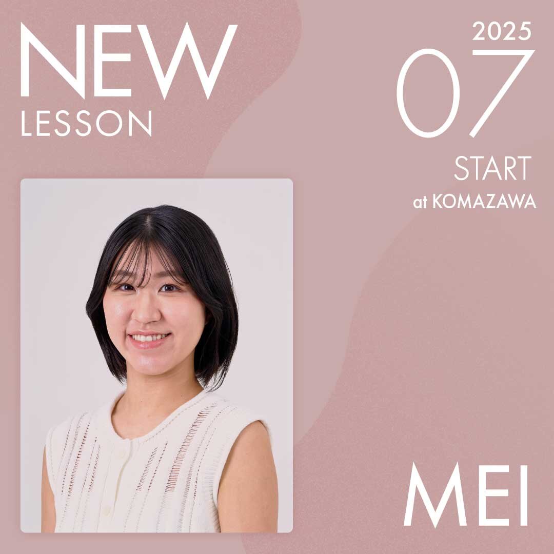 【NEW LESSON】 2025年7月スタートのレッスン！ | スクール最新情報 | マシンピラティス専用スタジオPILATES ...